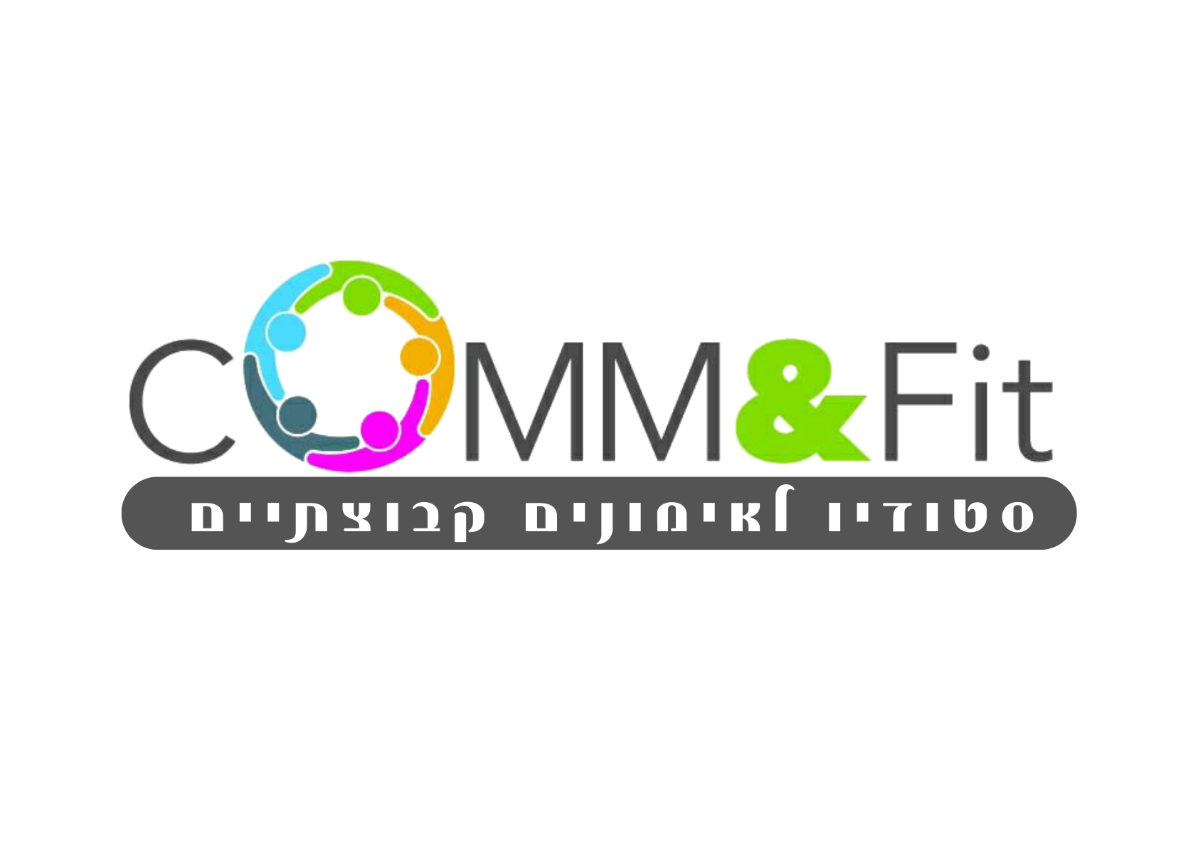 COMM&FIT - מרכז חוגים קהילתי בת חפר